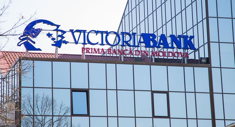 BT: Bilanț la un an de la achiziția Victoriabank | Revista Biz - Prima ...
