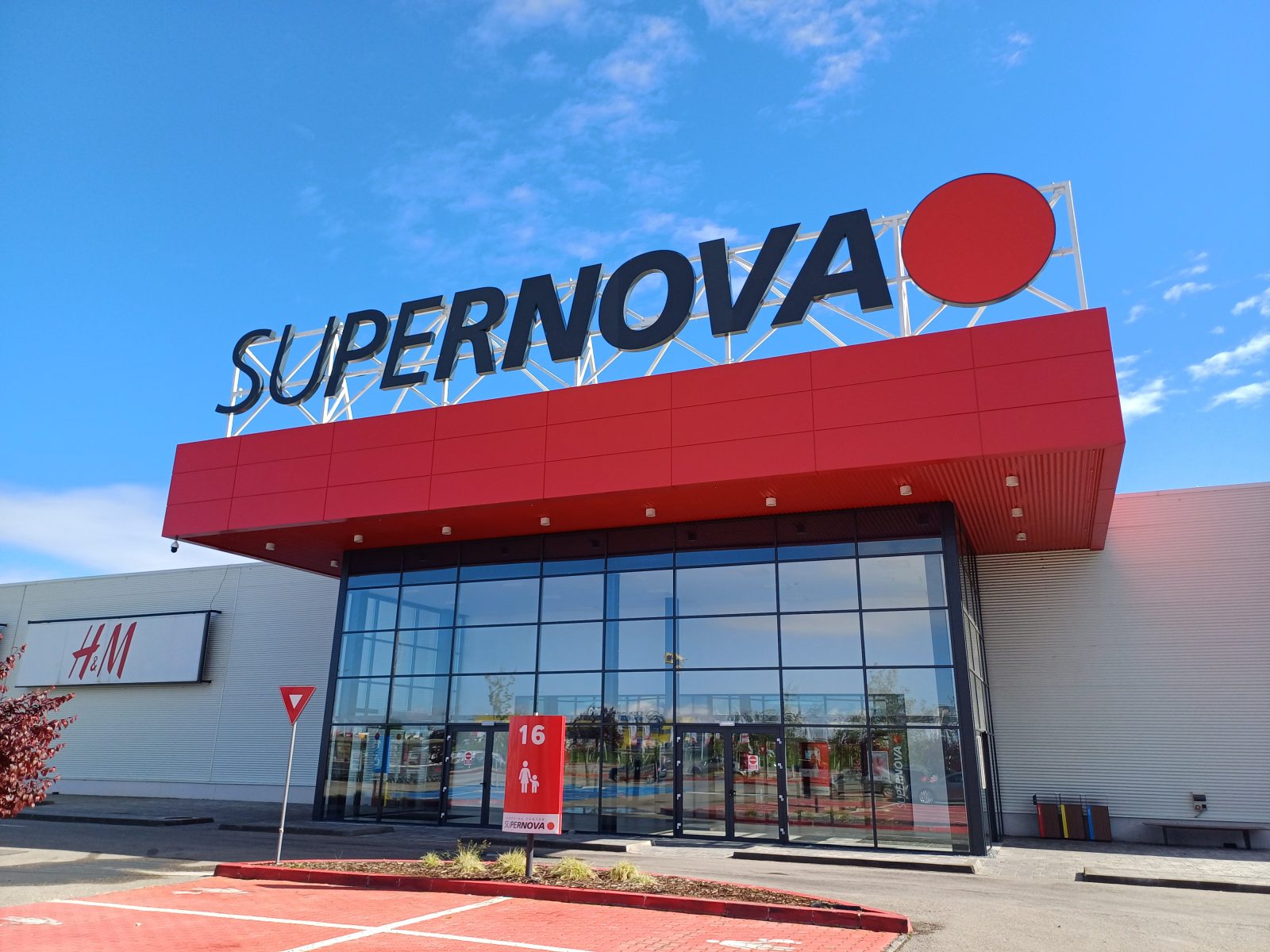 Primul magazin La Cocoș din Argeș se va deschide în centrul comercial ...